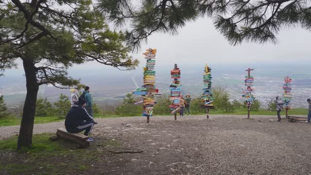 На горе Машук: апрель  2025