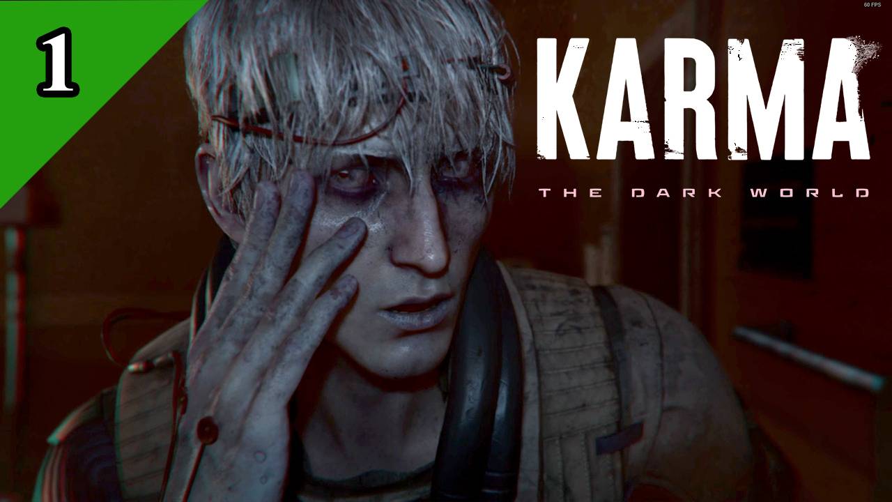 Karma: The Dark World 2025 \ Опять потеря памяти..... Прохождение 1