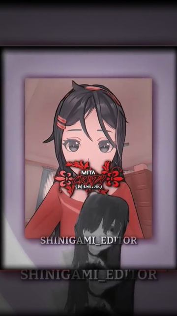 Безумная Мита против Уродливой Миты