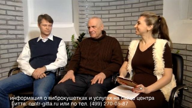 Олимпийские игры, профессиональный спорт. Интервью с мануальщиком