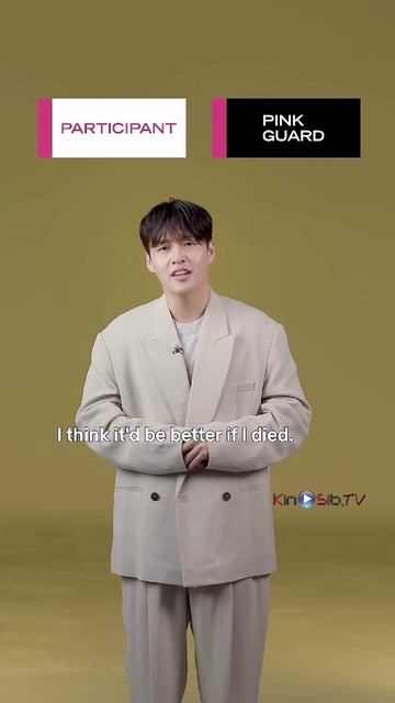 Игра в кальмара 🦑 Сезон 2 | То или Иное? #SquidGame2 #SquidGame #Netflix