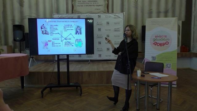 Выступления и интервью