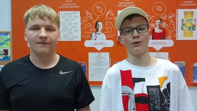 Что такое Профканикулы?