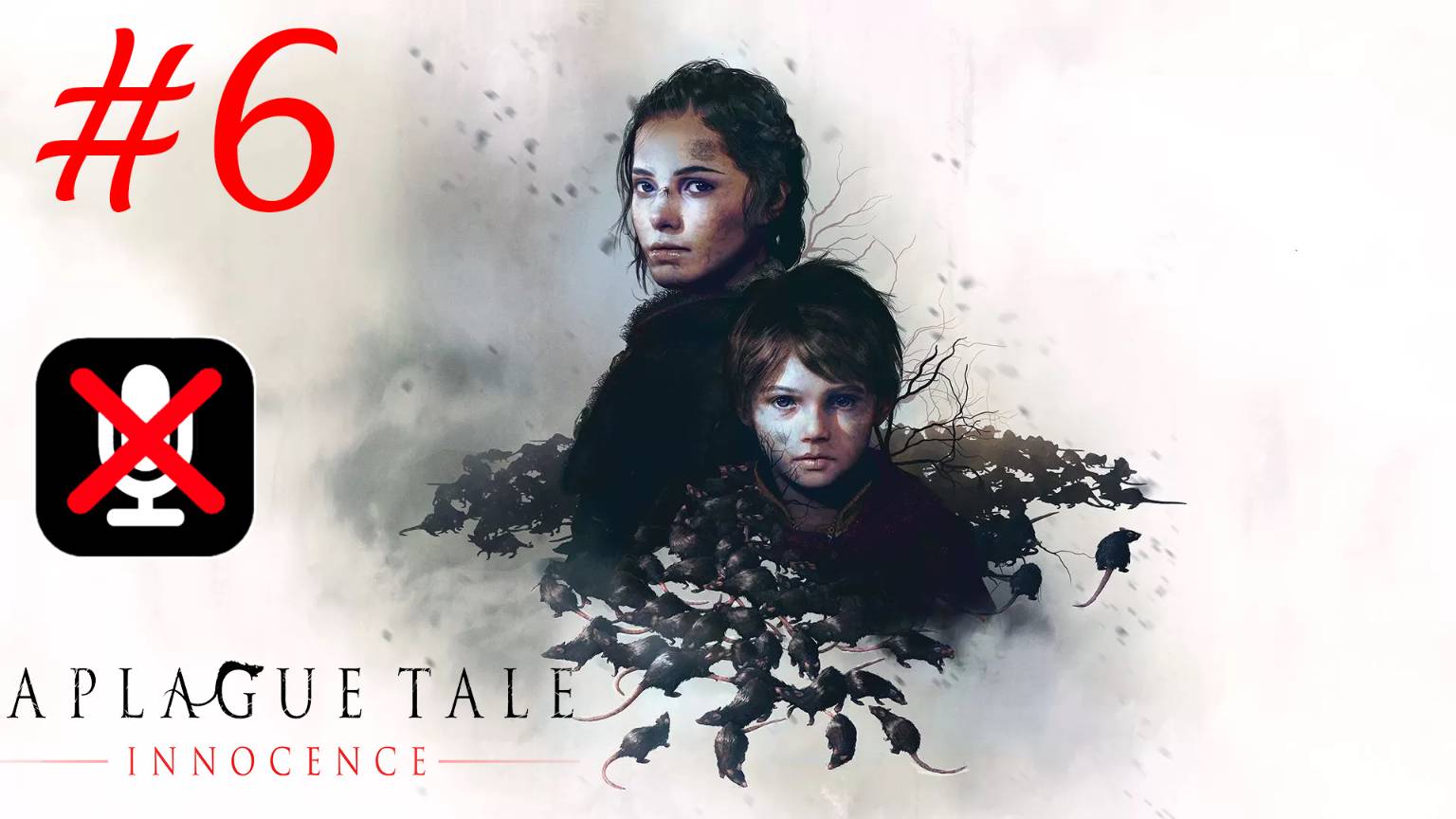 A Plague Tale: Innocence #6 - Глава 6. Пропавшие Товары
