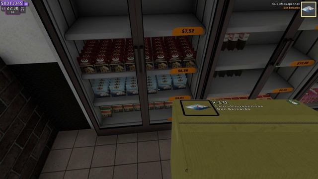 Supermarket together. Прохождение #17.Торговля идёт, супермаркет расширяется