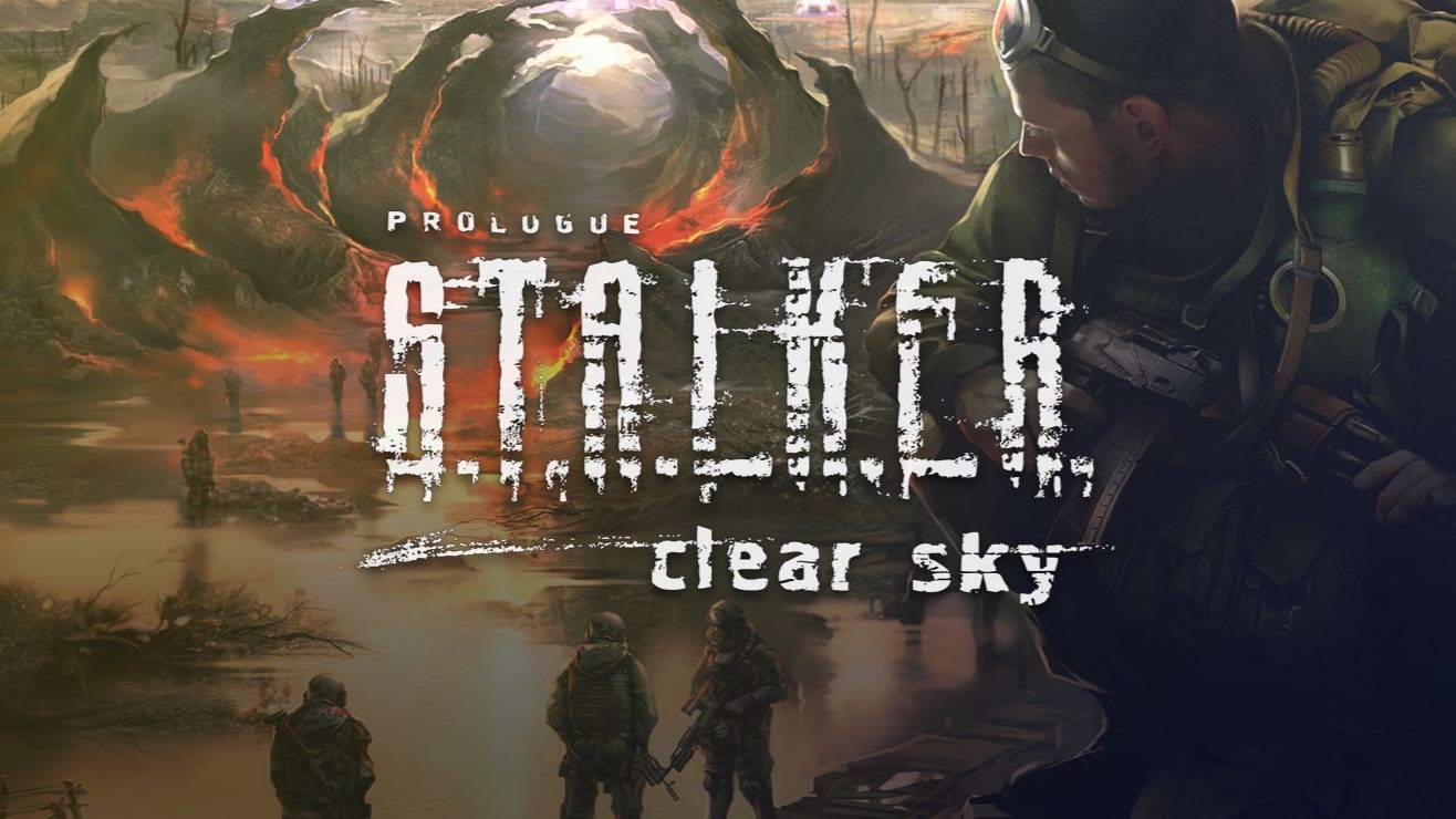 S.T.A.L.K.E.R.: Чистое Небо➤Полное прохождение