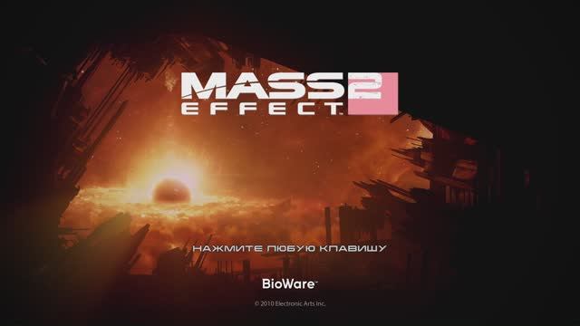 Mass Effect 2. Серия 7 . Игрофильм