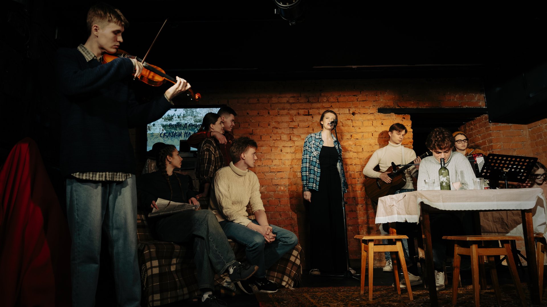 Веня Дркин. Сказки на кухне