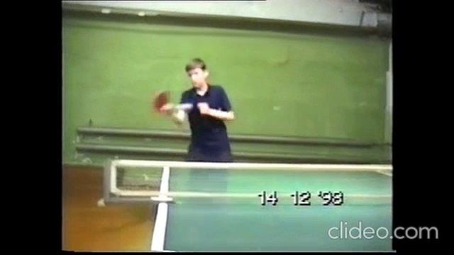 А.Власов. Тренировка у стола в ГДДЮТ 14 дек 1998