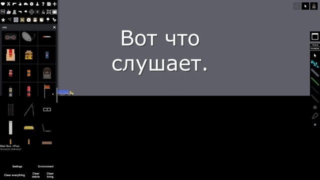 Как Али доставляет поссылки.