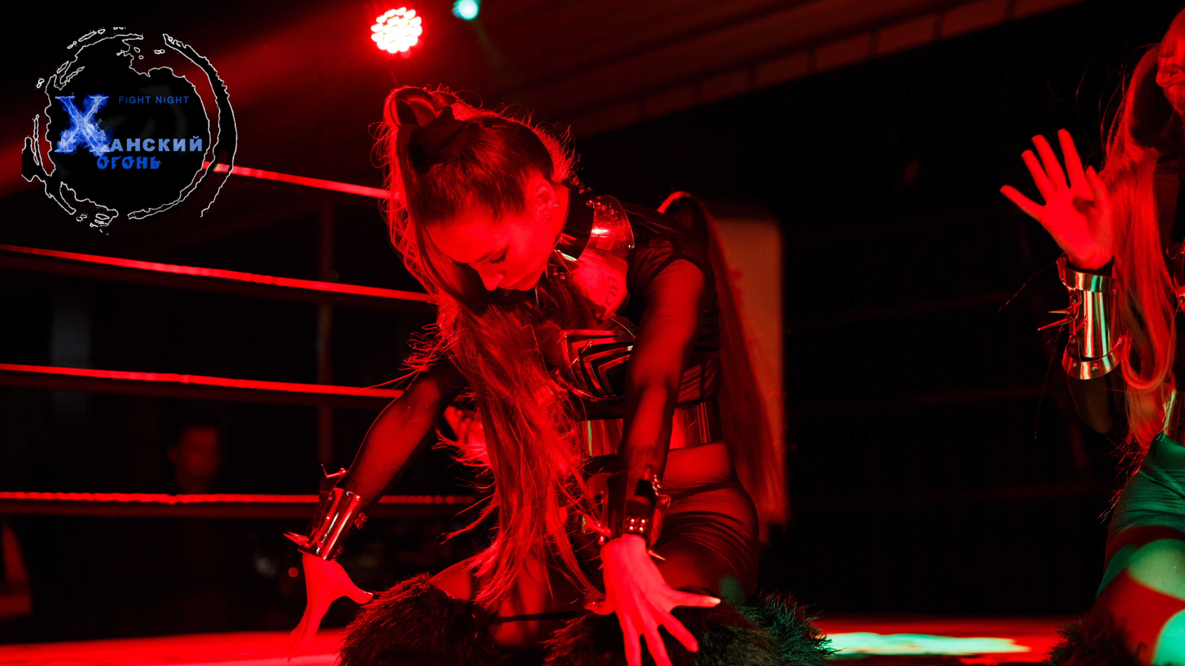 ХАНСКИЙ ОГОНЬ | 28.03.2025