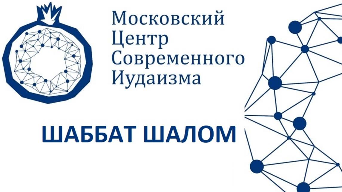 Леха доди. Вариация 17