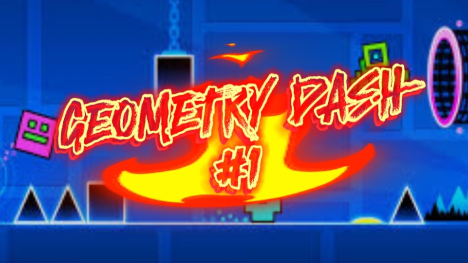 GEOMETRY DASH #1/ПРОХОЖДЕНИЕ/STEREO MADNESS 100%+3 МОНЕТКИ!!!
