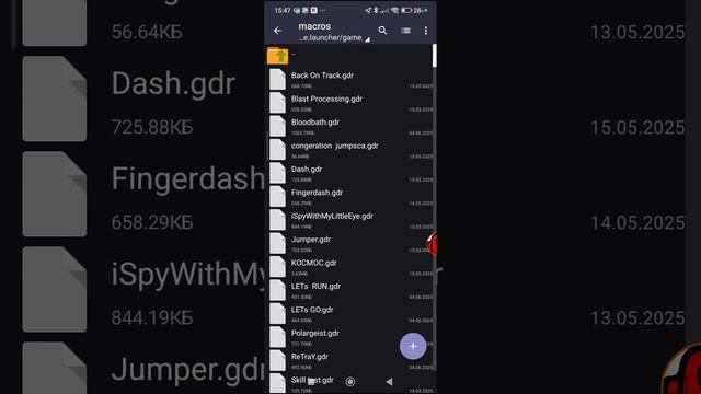 как сделать так чтобы скачемные макросы на ГД появились в выборе макросов