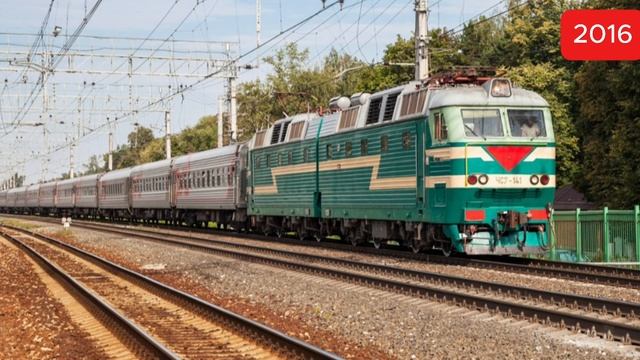 Как менялся ЧС7-141 (2000-2025)