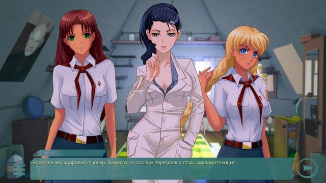 Новое Место ➤ 7 Дней Лета  ➤ Лагерь. День 1 ➤ 7ДЛ ➤ #2