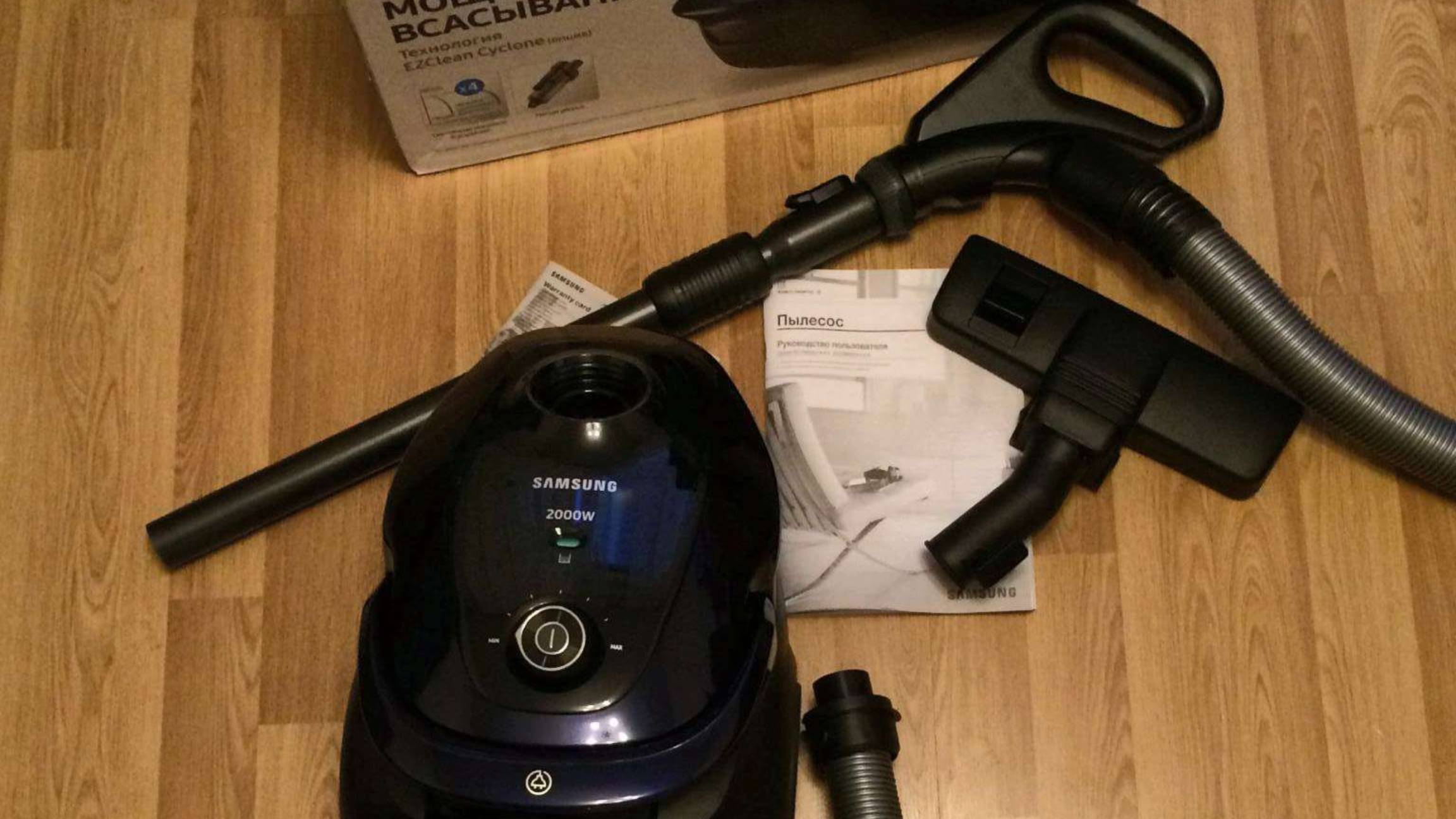 Обзор пылесоса Samsung VC 2500