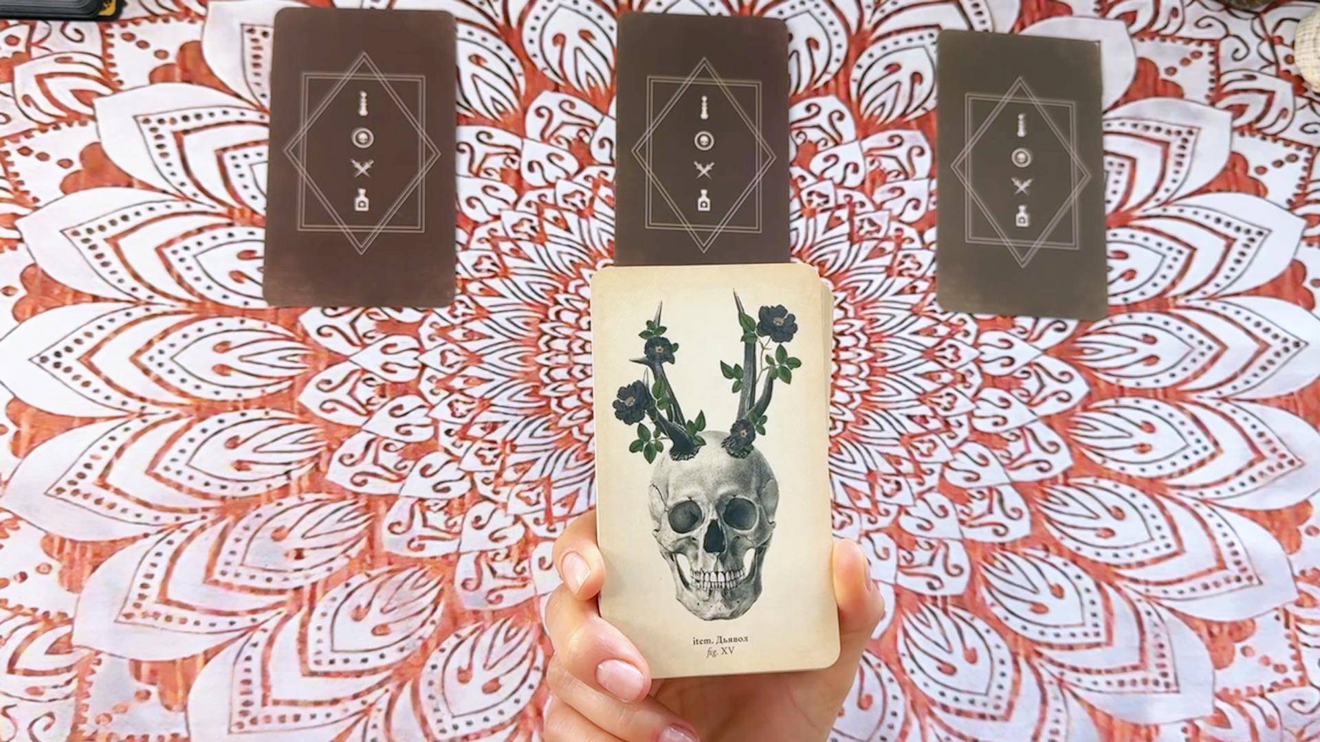 Вы расстались, что чувствует бывший? Расклад Таро с вариантами, гадание на картах онлайн