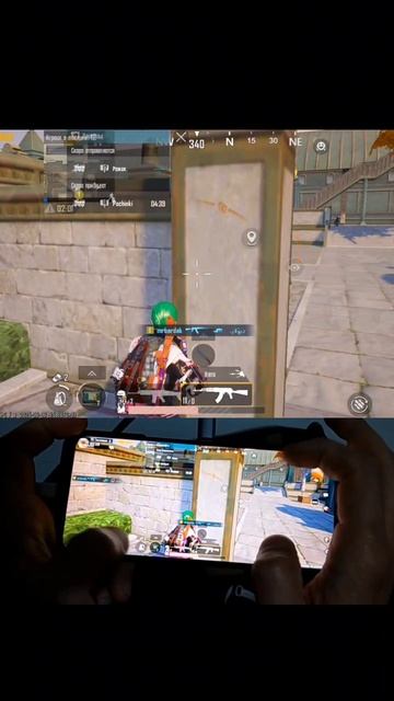 Пабг мобайл Хенд Кам. Pubg Mobile