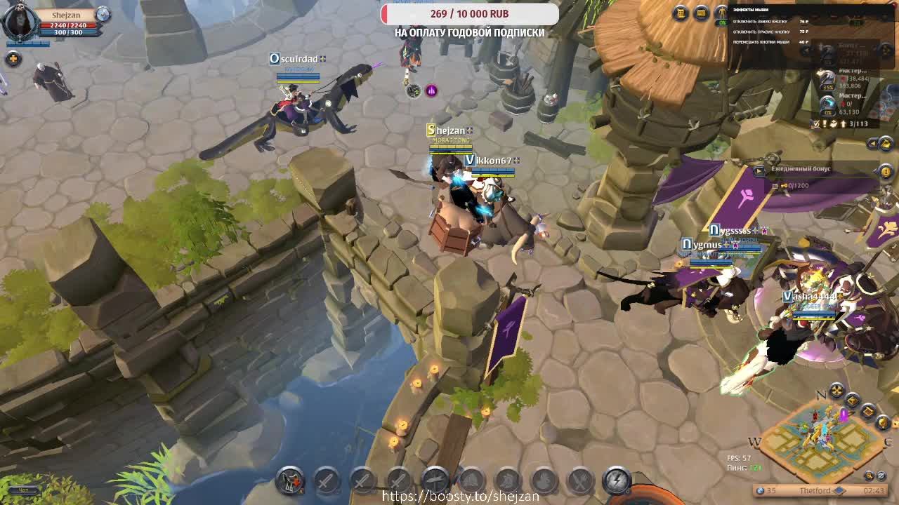 Альбион Онлайн. Albion Online. Корапты. Разбор простых билдов для новичков. Фарм в ЧЗ