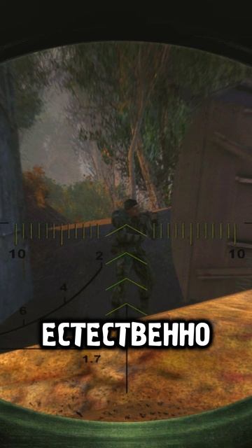 💣 УНИКАЛЬНЫЙ ПИСТОЛЕТ В СТАЛКЕРЕ | STALKER Тень Чернобыля