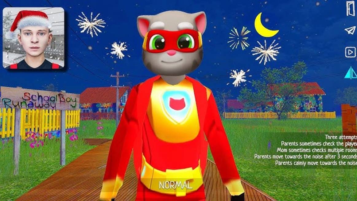 Скулбой но это говорящий том (Мод)