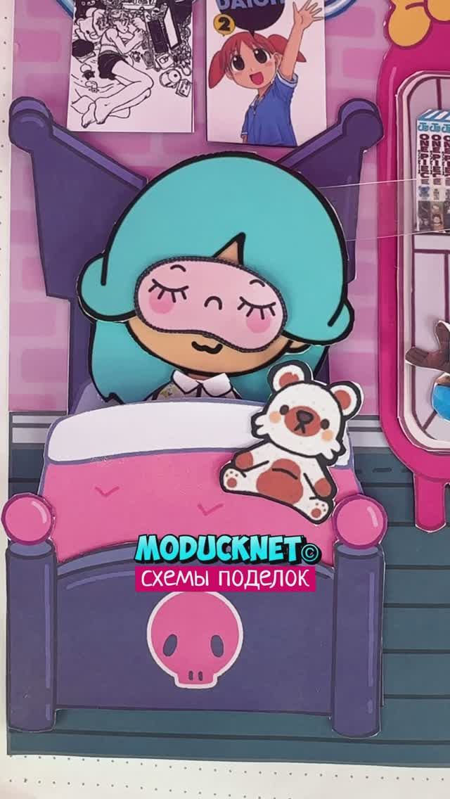 ☀️ Типы людей летом по схемам #модакнет #moducknet