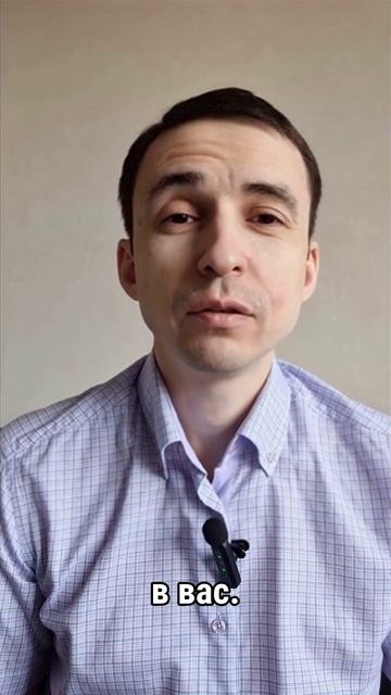 Творец внутри вас