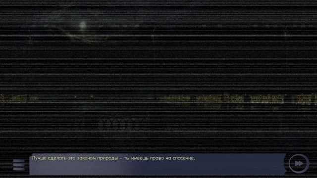 Все Зря? ➤ 7 Дней Лета  ➤ Лагерь. День 7 ➤ 7ДЛ ➤ #8