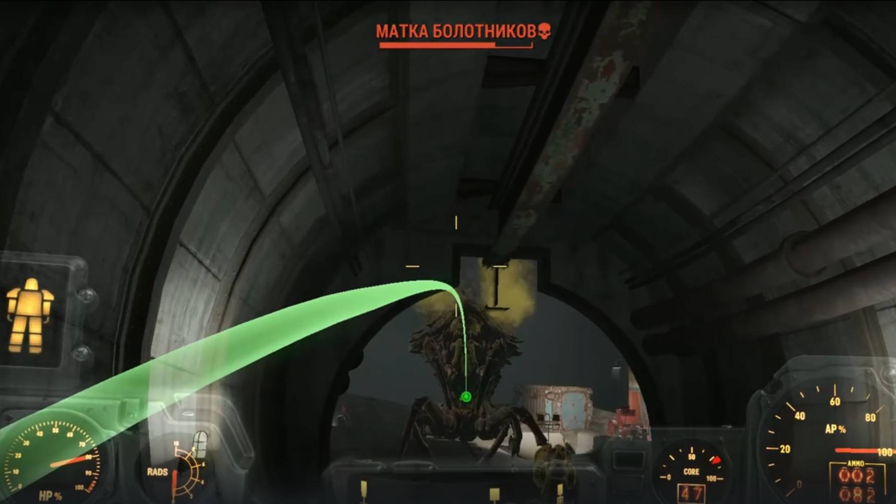 Быстренько убрал Босса. Крышко-мина ИМБА