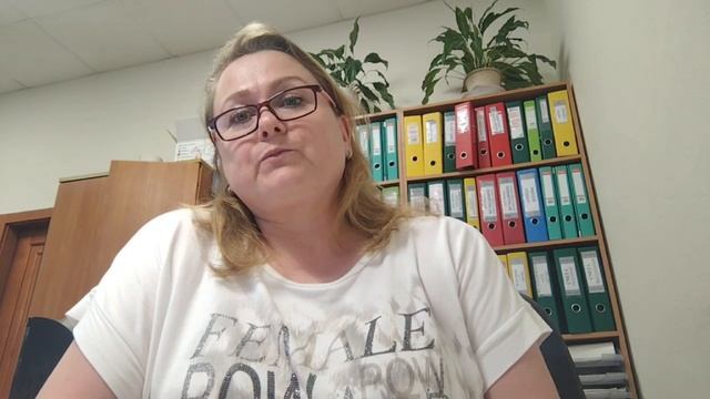 Отзыв Елены