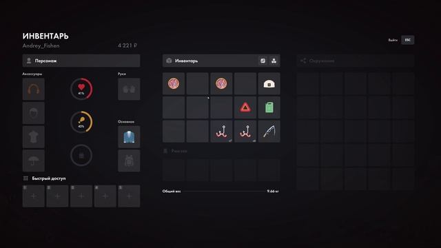 МТА Провинция 1й Сервер! Купил Рендж Ровер?