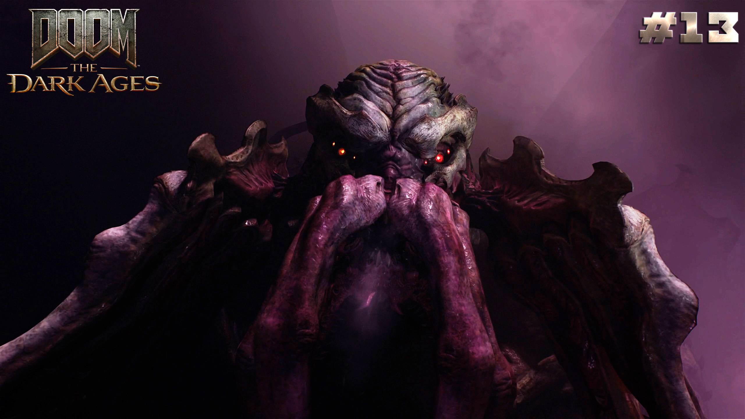ЕДА ДЛЯ КРАКЕНА! | DOOM: The Dark Ages #13