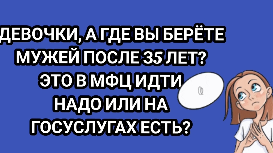 Улыбайся чаще,будет счастье.Новые смешные анекдоты.