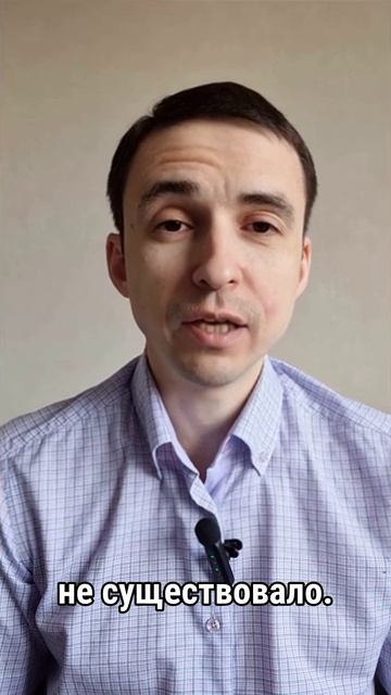 Фотон = 0 секунд