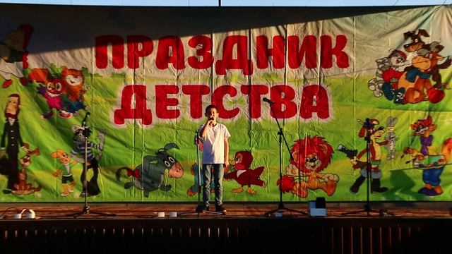 22 Иван Алёшин – «Чёрный кот»