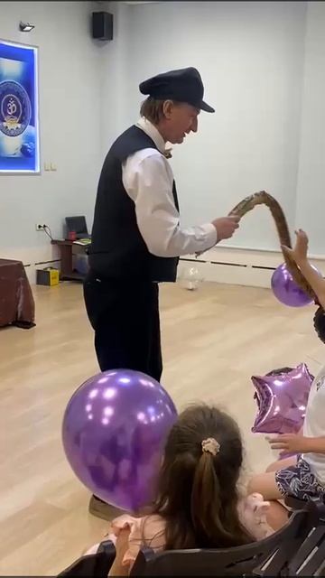 На дне рождения ребенка с аниматором