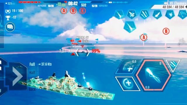 🚩Ур.85💥/01✅