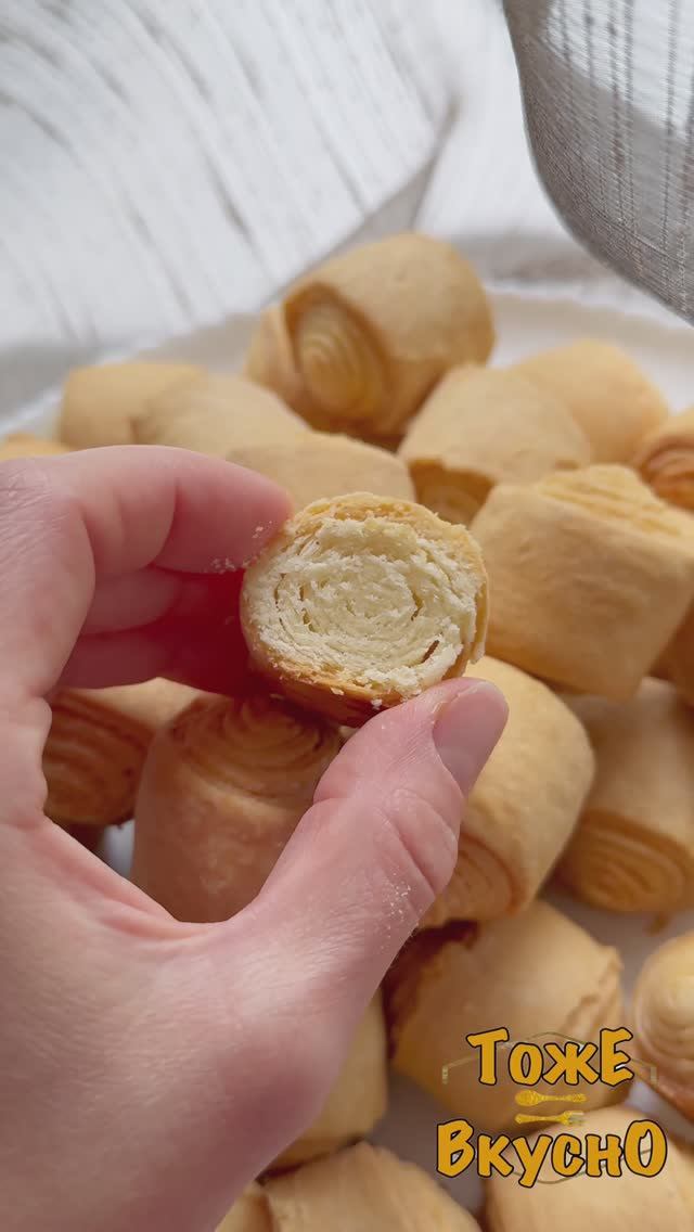 Как быстро вкусняшки заканчиваются! Это НЕ творожное печенье! Нужен рецептик?