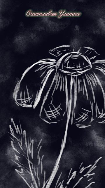 Простой рисунок на планшете