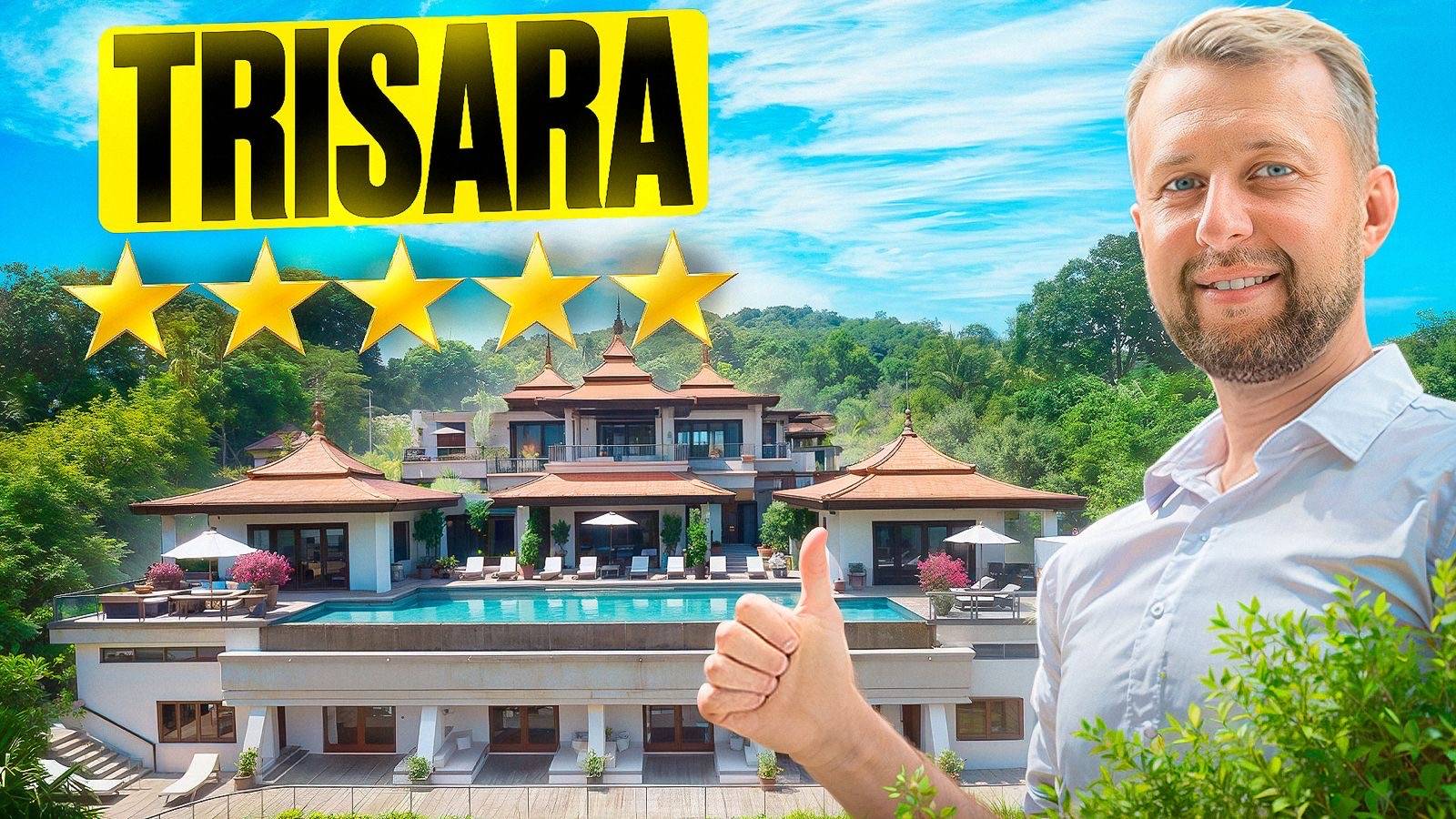 Trisara Villas & Residences Phuket 5* о. Пхукет, Таиланд. Обзор Павла Георгиева