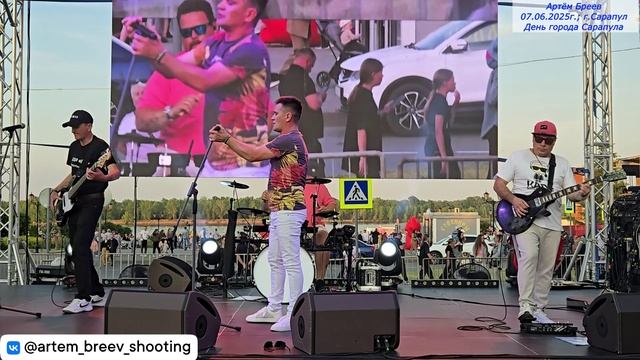 КГ "Дядя Фёдор" (Нефтекамск) - Беспечный ангел (Сарапул; 07.06.2025г.)