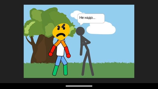 История стикмана 2 часть 21