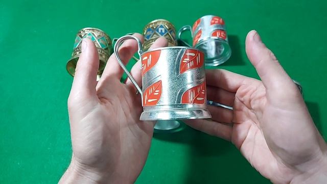 Алюминиевые подстаканники СССР. Часть 1.