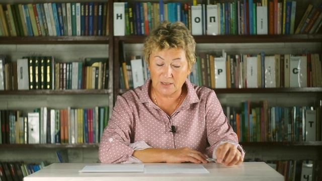 Моя Презентация