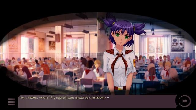 Путь Не Туда ➤ 7 Дней Лета  ➤ Лагерь. День 4 ➤ 7ДЛ ➤ #5