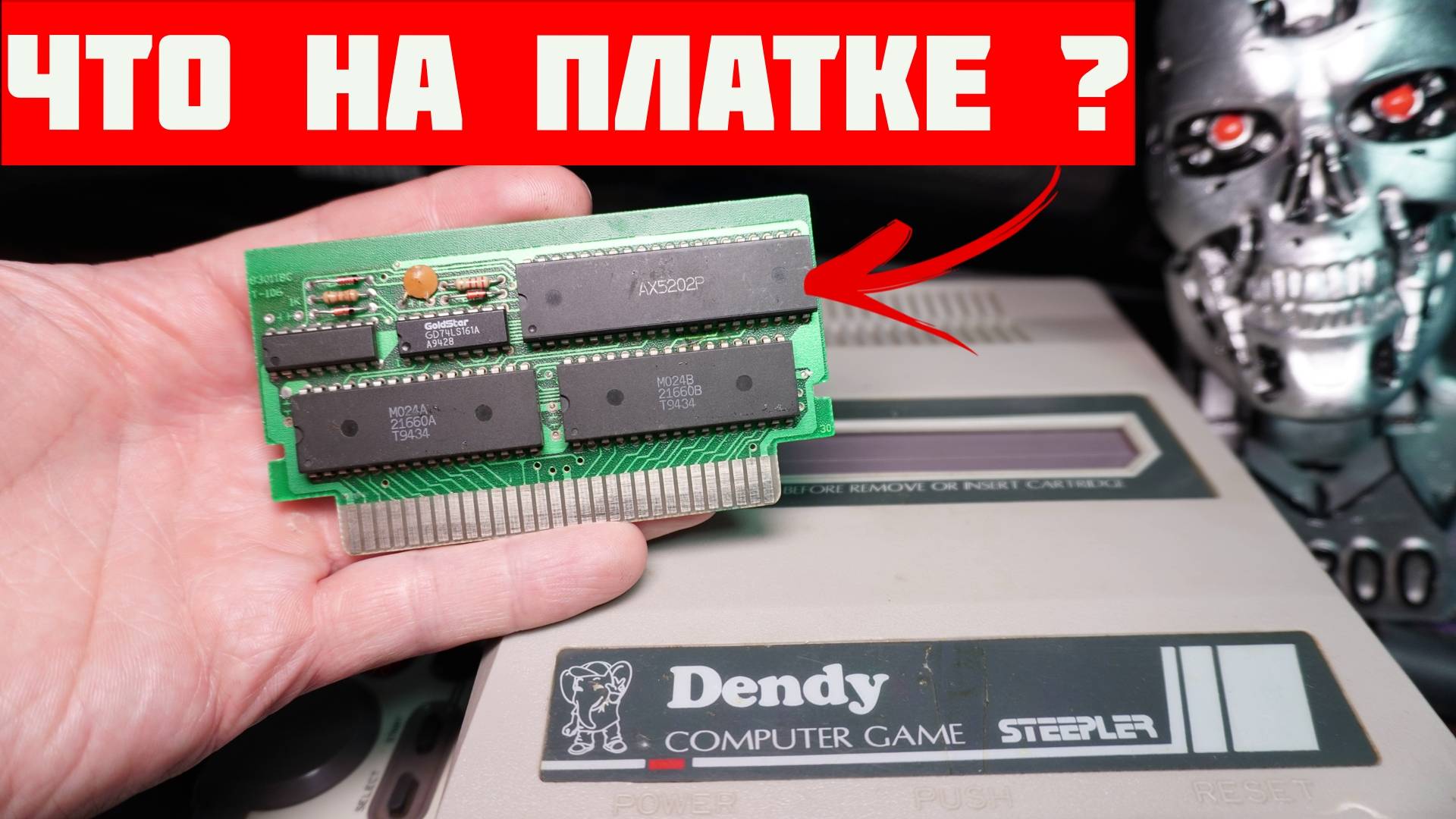 ЭТОЙ ПЛАТКЕ МЕСТО В МУЗЕЕ! ЧТО НА ПЛАТКЕ ДЕНДИ?