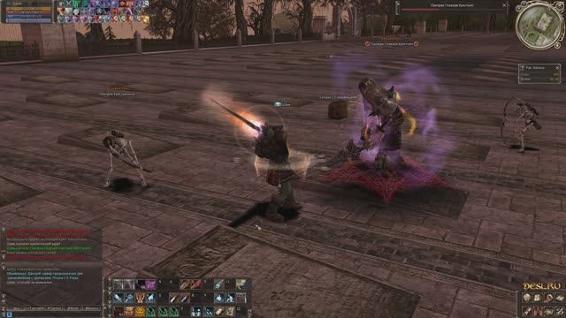 Lineage 2 Freya: Рейд Босс "Призрак Главаря Крестьян" 50 ур. (Raid Boss Ghost of Peasant Leader)