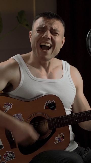 Женя Трофимов и Комната культуры - Привет 4