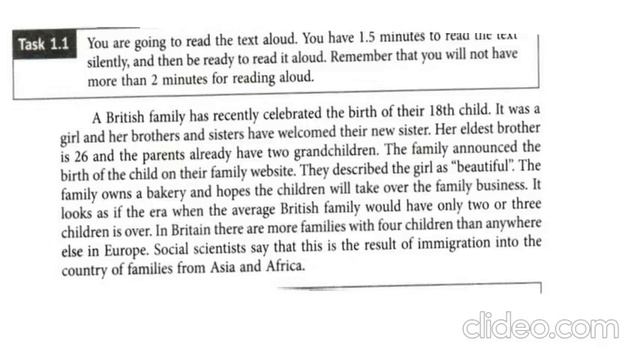 ОГЭ Мильруд чтение 1.1